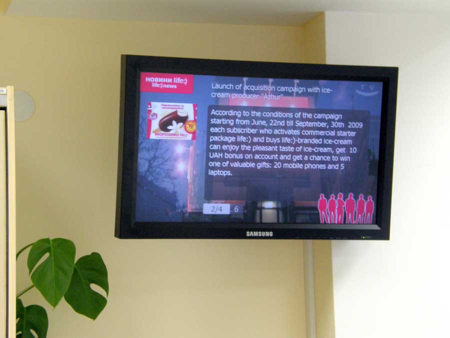 Office Internal Communications - Navori Labs